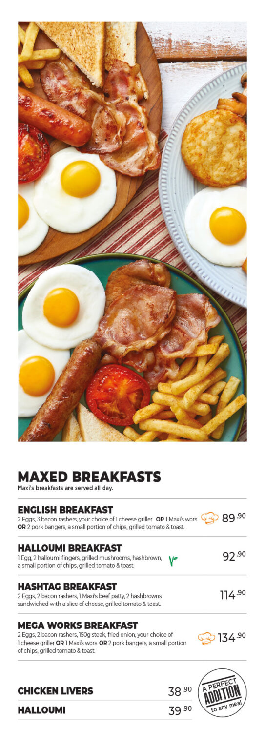 Maxi's Food South Africa - Main Menu