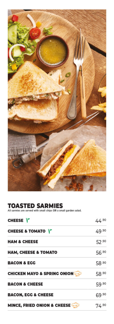 Maxi's Food South Africa - Main Menu